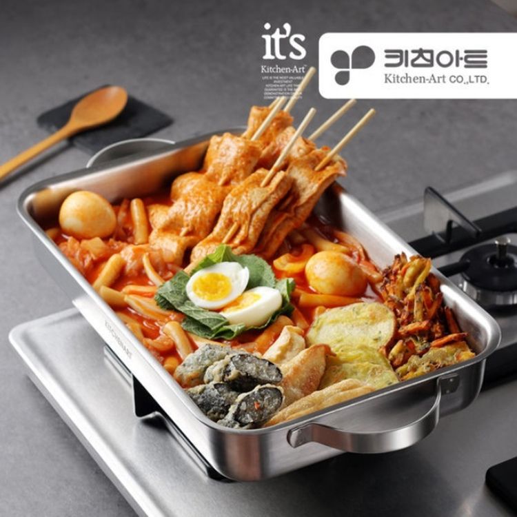키친아트 통3중 인덕션 스텐 로스트팬 사각전골냄비 생선구이 오뎅 떡볶이 닭갈비 오븐팬 홈플러스 택배배송