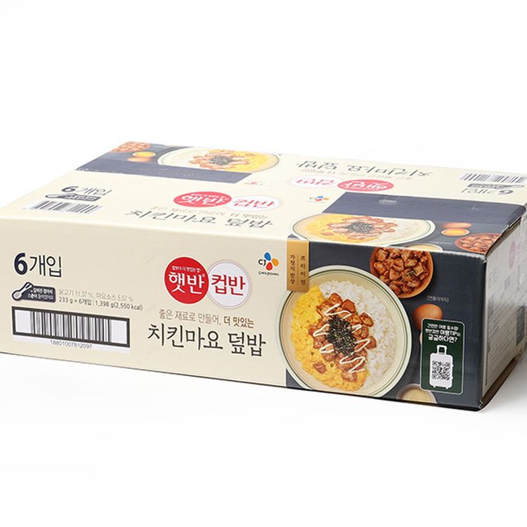 Cj 햇반 컵반 치킨마요 덮밥 233g X 6개 즉석밥 컵밥 홈플러스 택배배송
