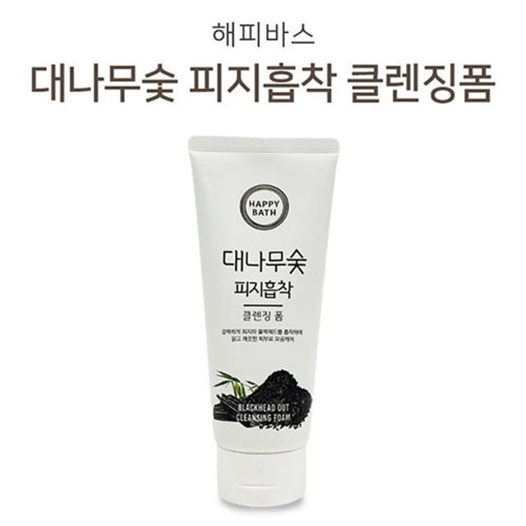 피지제거 클렌징폼 해피바스 대나무숯 클렌징폼 홈플러스 택배배송