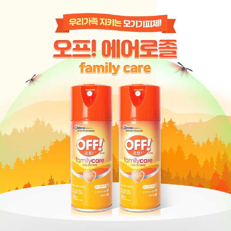 에프킬라 오프off 에어로졸 150ml X 2개 홈플러스 택배배송