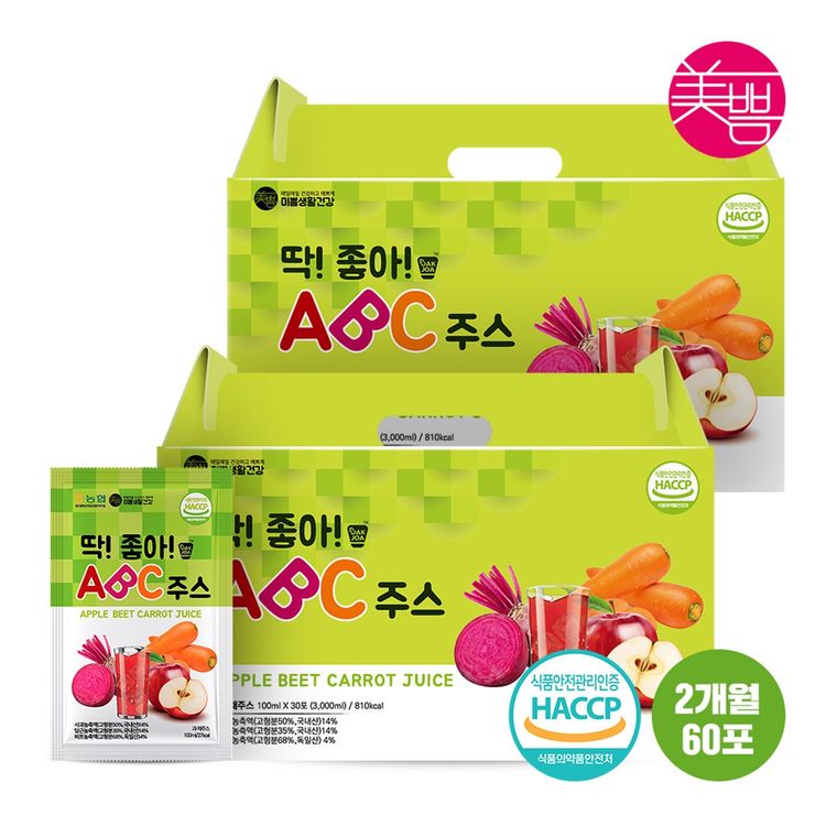미쁨생활건강 딱좋아 Abc주스 100ml 2박스 총 60포 홈플러스 택배배송