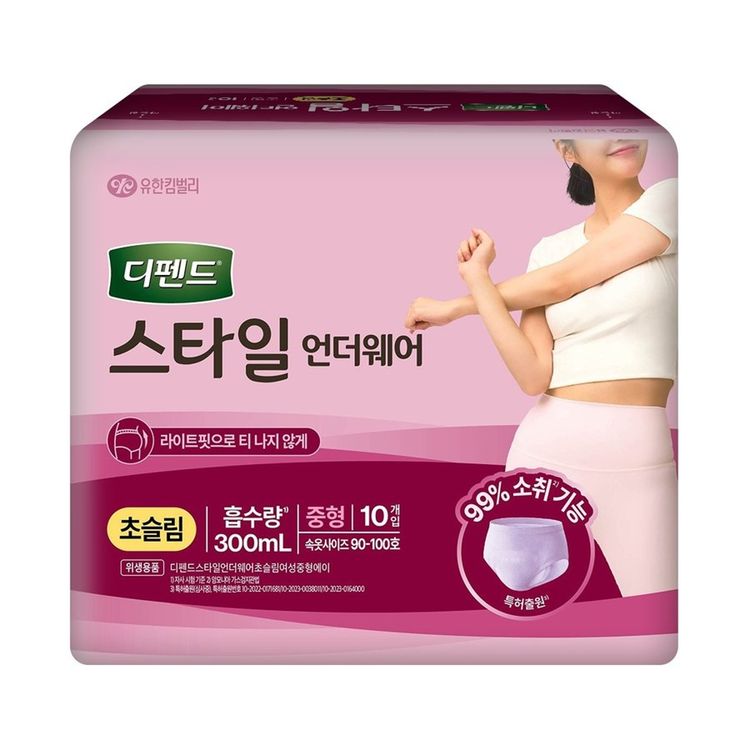 유한킴벌리 디펜드 스타일 언더웨어라이트핏 여성 초슬림중형10매 홈플러스