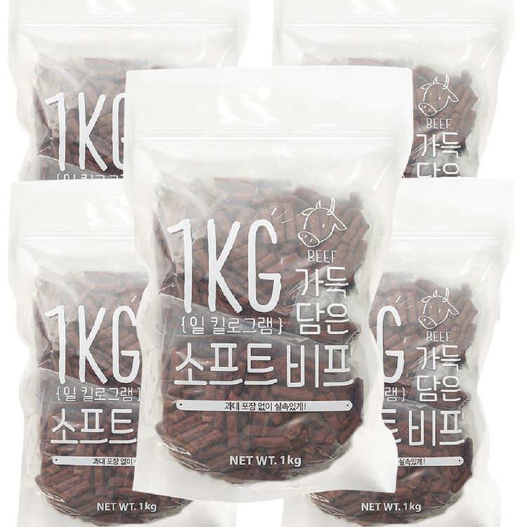 슈퍼츄 일킬로그램 가득 담은 소프트 비프 져키 1kg X 5봉 강아지 대용량간식 홈플러스 택배배송