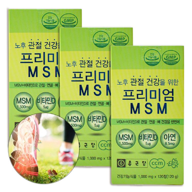 종근당 프리미엄 Msm 1500 비타민d3 아연 360정 홈플러스 판매자택배