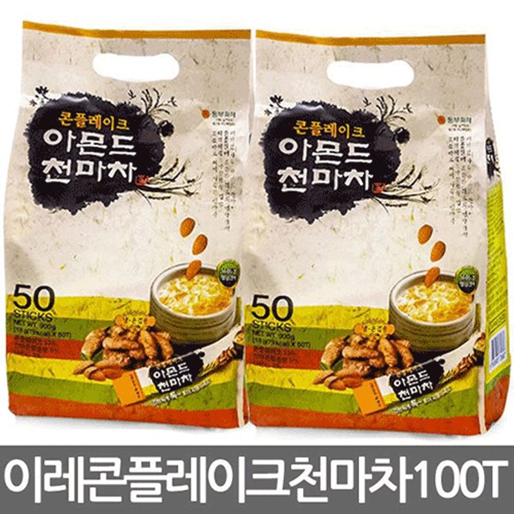 이레에프에스콘플레이크천마차50tx2 홈플러스 판매자택배