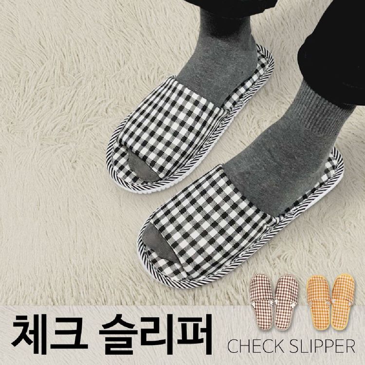 더웰 체크거실화 실내화 슬리퍼 사무실 거실슬리퍼 홈플러스 택배배송