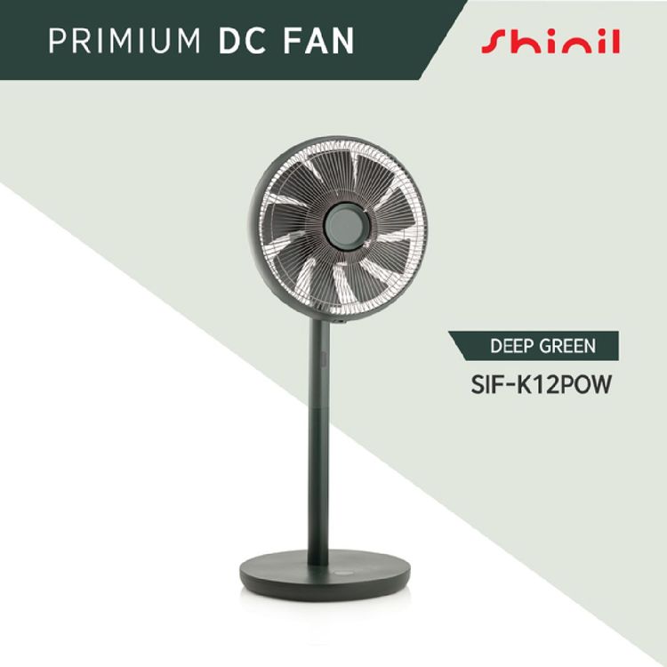 [shinil] 신일 프리미엄 BLCD DC 팬 SIF-K12POW 딥그린 | 홈플러스 택배배송