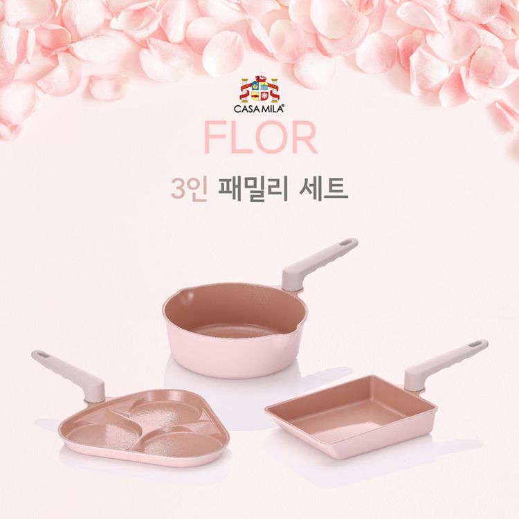 까사밀라 플로르 Ih 3인패밀리set 홈플러스 택배배송