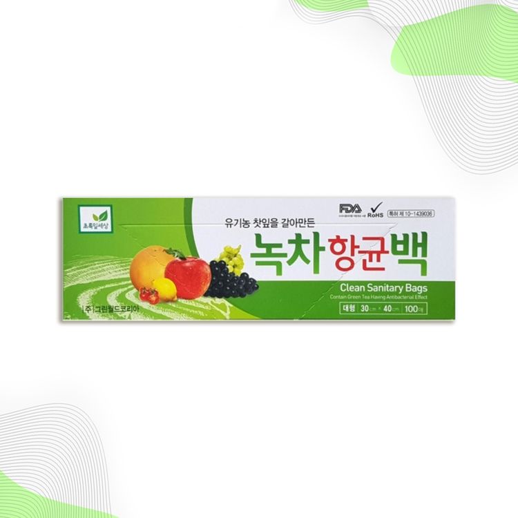 초록잎세상 녹차항균 위생 비닐 백 봉지 100매 대 홈플러스 택배배송