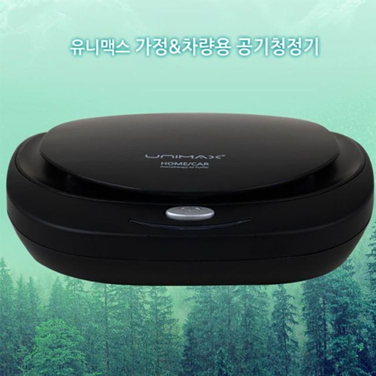 유니맥스 실용적인 N62856c0bc3 가정 차량용 공기청정기 Uap 2609cb 홈플러스 택배배송