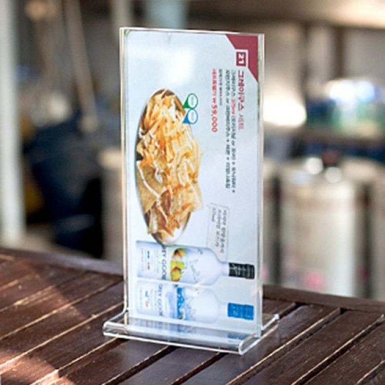 메뉴꽂이 실용적인 N710509e71c 투명 103x200x70 Mm 메뉴판 가격표 포스터 홈플러스 택배배송