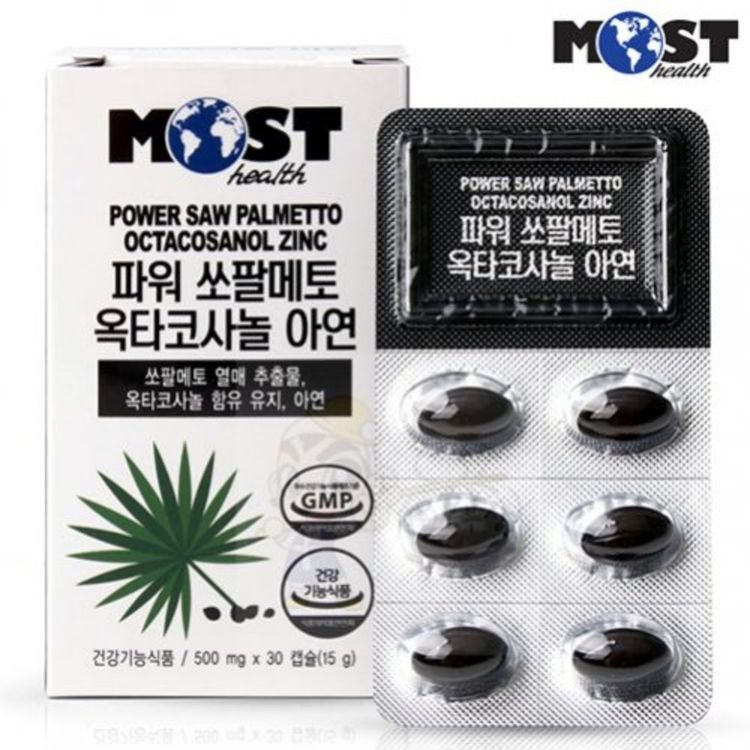Vip로열 전립선건강 지구력증진 파워쏘팔메토 30캡슐 홈플러스 택배배송