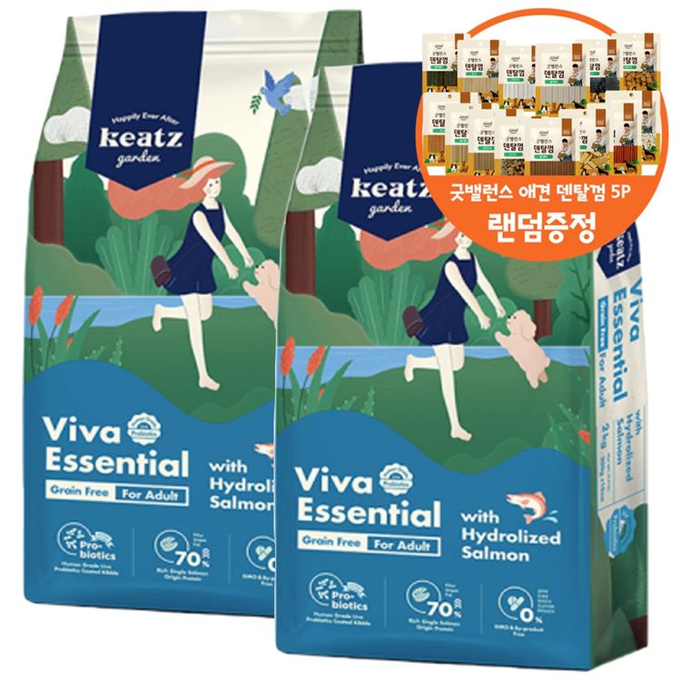키츠가든 강아지사료 비바에센셜 그레인프리 연어 어덜트 2kgx2개국산 애견간식 100gx 홈플러스 택배배송