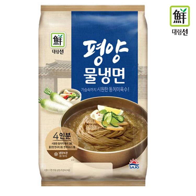 푸른들마켓 사조대림 평양물냉면 1940g 4인분 홈플러스 택배배송