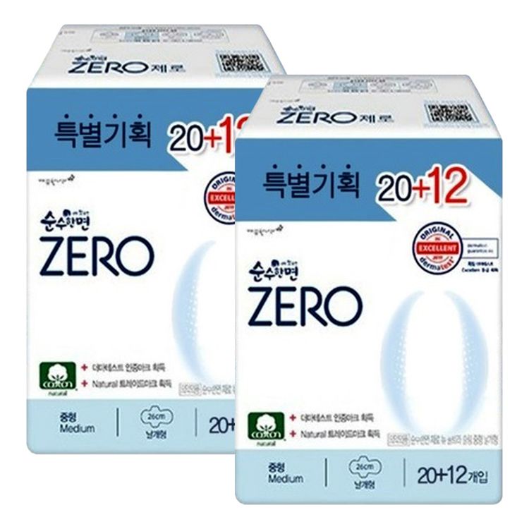 깨끗한나라 순수한면 Zero 울트라슬림 뉴 중형 날개형 32p X 2개 홈플러스 택배배송