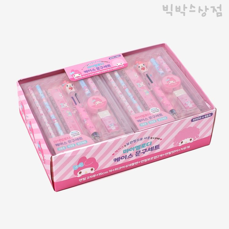 산리오마이멜로디케이스문구세트6개입box캐릭터입학학용품세트초등학생단체선물어린이집캐릭터볼펜 홈플러스 택배배송