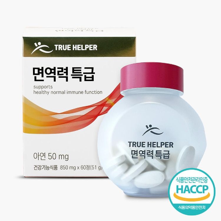 트루헬퍼 아연 영양제 면역력 특급 글루콘산 2개월분 1박스 홈플러스 택배배송