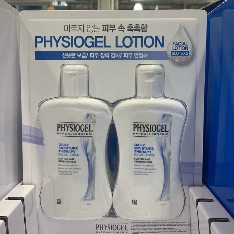 피지오겔 DMT 로션 200ml x 2개 | 홈플러스 택배배송