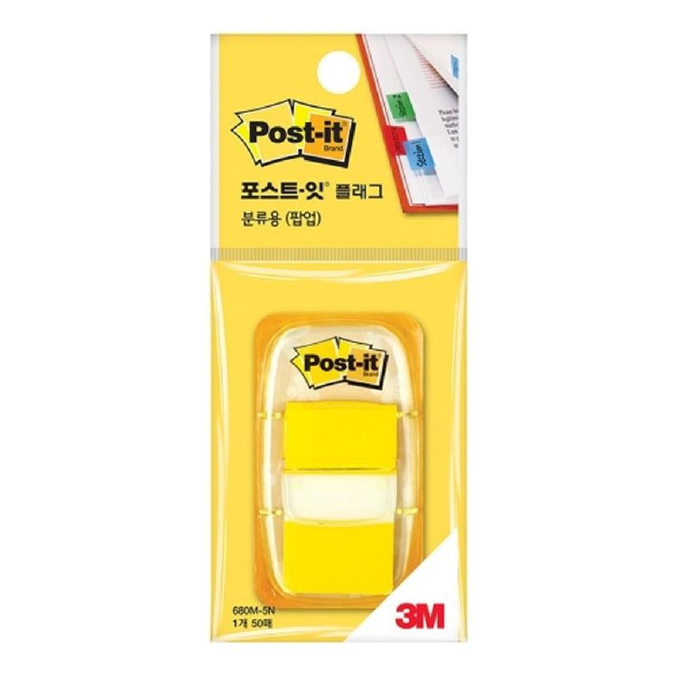 3m 포스트잇플래그 680m 5n 노랑44x25 1개 홈플러스 택배배송