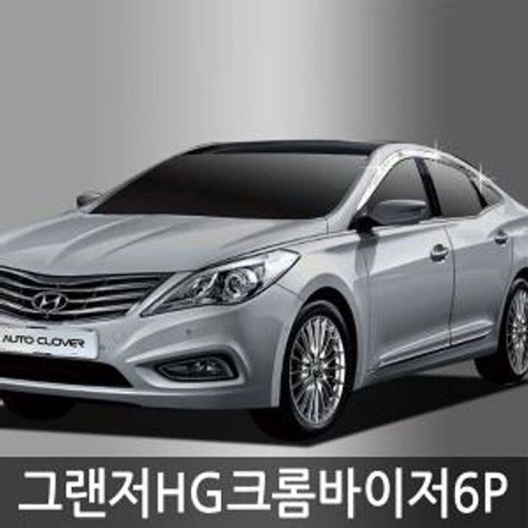 그랜져hg 실용적인 N630398482b 썬바이저 크롬 선바이저 윈도우 빗물받이 6p 홈플러스 택배배송