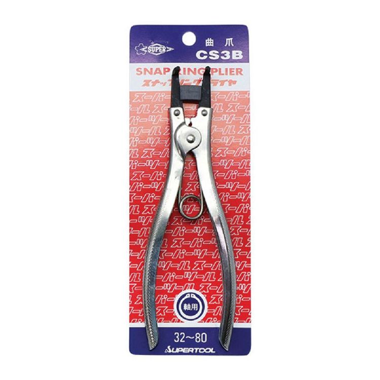 Ist Super 스냅링 플라이어 192mm Cs3b 곡선 벌림 홈플러스 택배배송