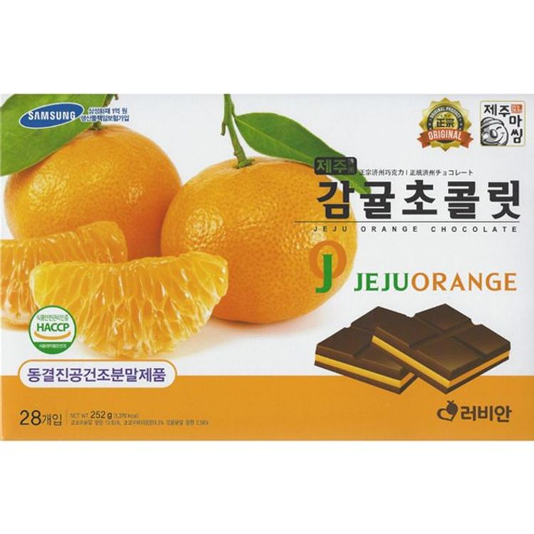 제주생산 감귤 초콜릿 28pcs 홈플러스 택배배송