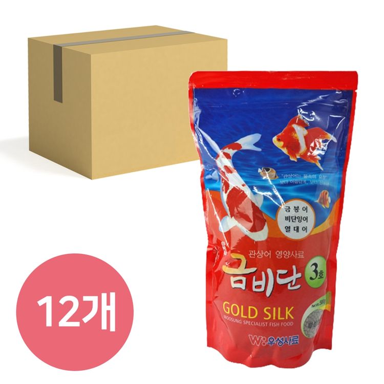 금비단 골드실크 금붕어 잉어사료 큰입자 3호 박스500gx12개 홈플러스 택배배송