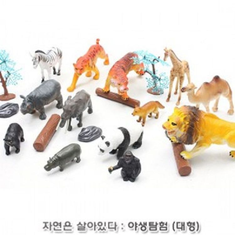 자연은살아있다 야생탐험 대형 공룡 모형완구 교육 홈플러스 택배배송