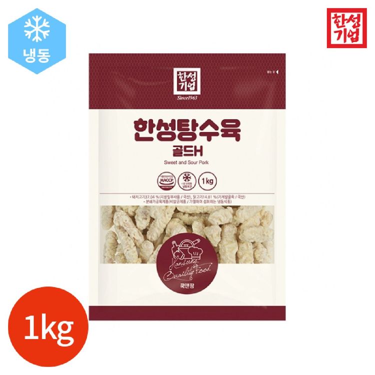 탕수육 골드h 1000g 홈플러스 택배배송