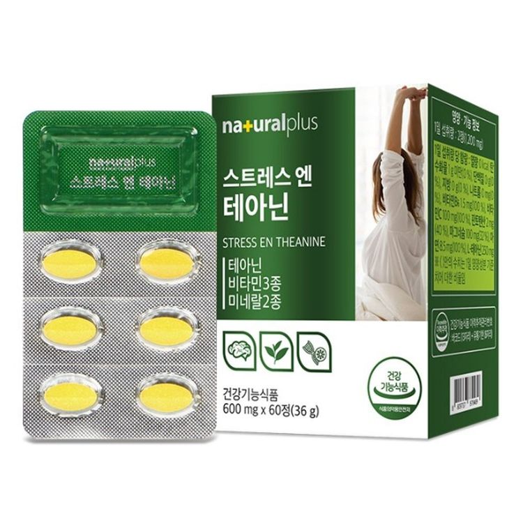 내츄럴플러스 스트레스 엔 테아닌 600mg X 60정 홈플러스 택배배송