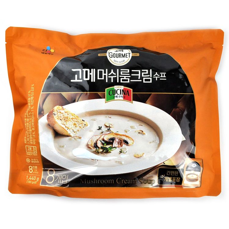 COSTCO CJ 제일제당 고메 쿠치나 머쉬룸 크림수프 1440g(180g x 8팩) | 홈플러스 택배배송