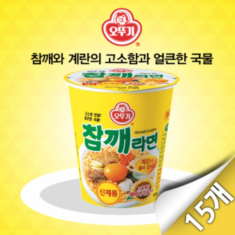 [오뚜기] 참깨라면 미니컵 15입(65g x 15개) | 홈플러스 택배배송