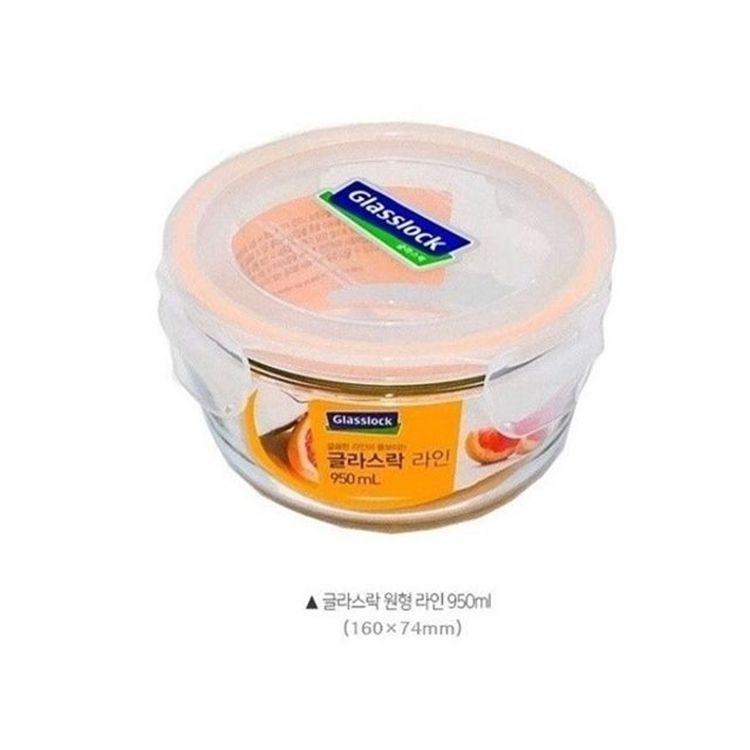 글라스락 실용적인 N6143b2f000 밀폐용기 유리반찬통 원형 3호 950ml 홈플러스 택배배송