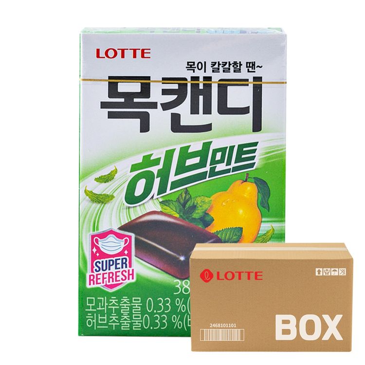롯데 목캔디 허브케이스 38g 96입 홈플러스 택배배송
