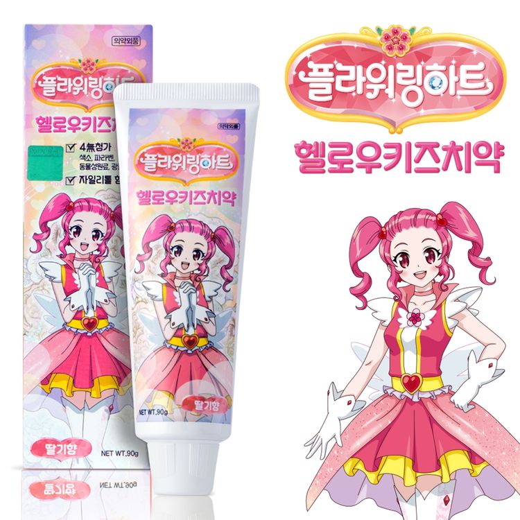 플라워링하트 헬로우키즈 어린이치약 5개입 홈플러스 택배배송