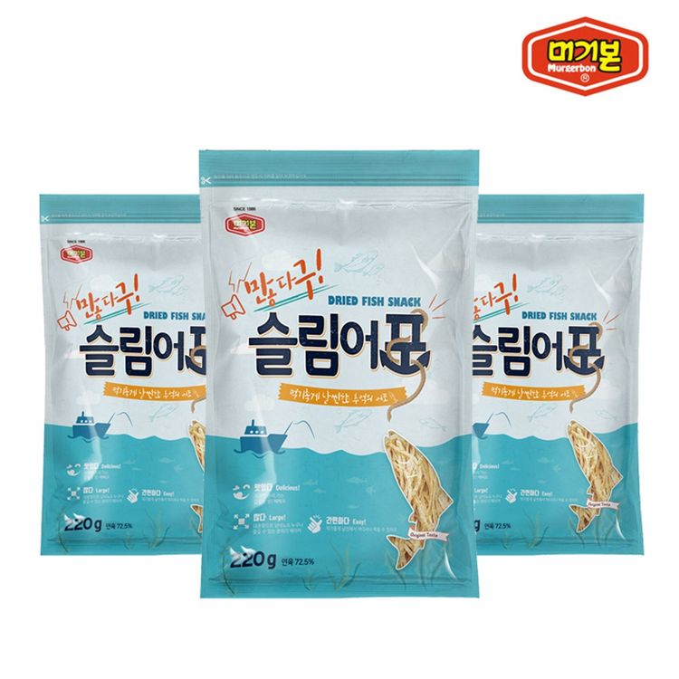 머거본 추억의 간식 대용량 슬림어포 220g X3봉 홈플러스 택배배송
