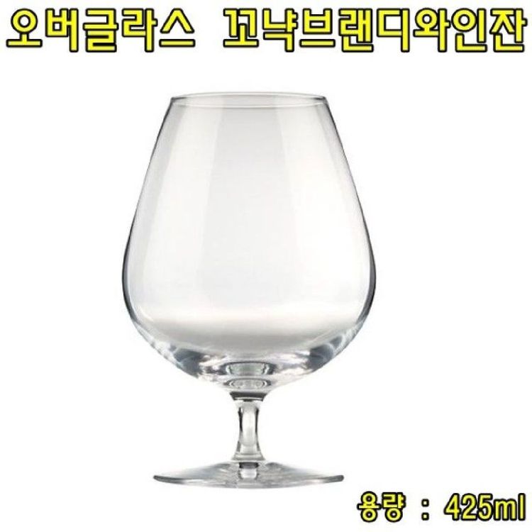 오버글라스 N824103b2a3 꼬냑브랜디와인잔 425ml 2p 홈플러스 택배배송