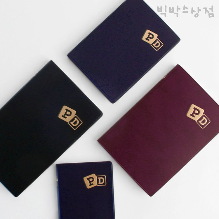 양지사 피디수첩64 1p 랜덤 피디수첩 사무용 노트 메모 Pd수첩 필기 팬시 업무용 직장인 홈플러스 택배배송