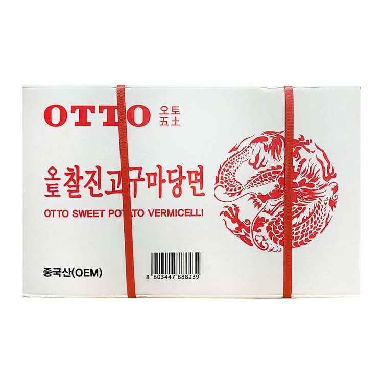영흥식품 오토 찰진고구마당면 13kg 벌크 홈플러스 택배배송