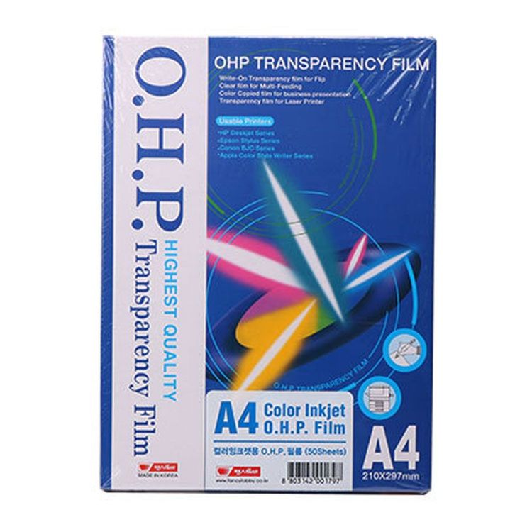 Ohp 필름 A4 컬러잉크젯용 투명 컬러 흑백 인쇄 출력 홈플러스 택배배송
