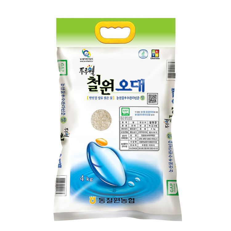 산지직송 철원오대쌀 청정지역 Dmz 순수쌀 무공해 4kg 홈플러스 택배배송