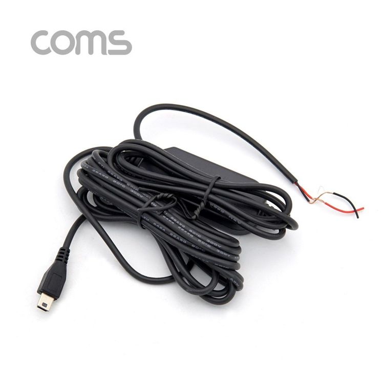 Coms 실용적인 N627399ed1b 차량용 전원 변환 케이블 박스 키트 홈플러스 택배배송