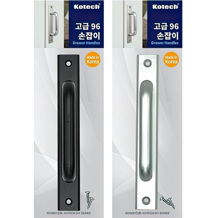 Diy 고급 미닫이문 장롱 가구 나무문 손잡이 산업용 홈플러스 택배배송