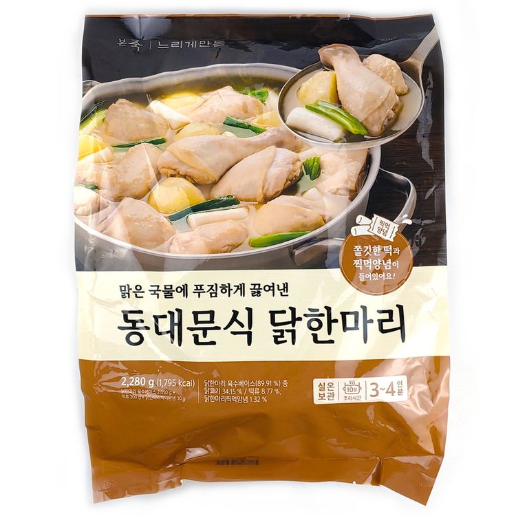 본죽동대문식닭한마리2280g3~4인분떡소스포함 홈플러스 택배배송