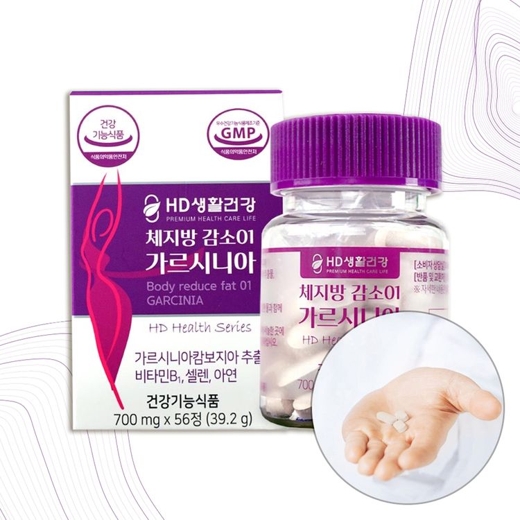 Hd헬스 가르시니아 비타민b1 셀렌 아연 56정 홈플러스 택배배송