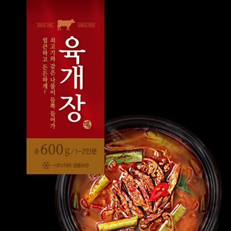 1팩 다모아 육개장600g 홈플러스 택배배송