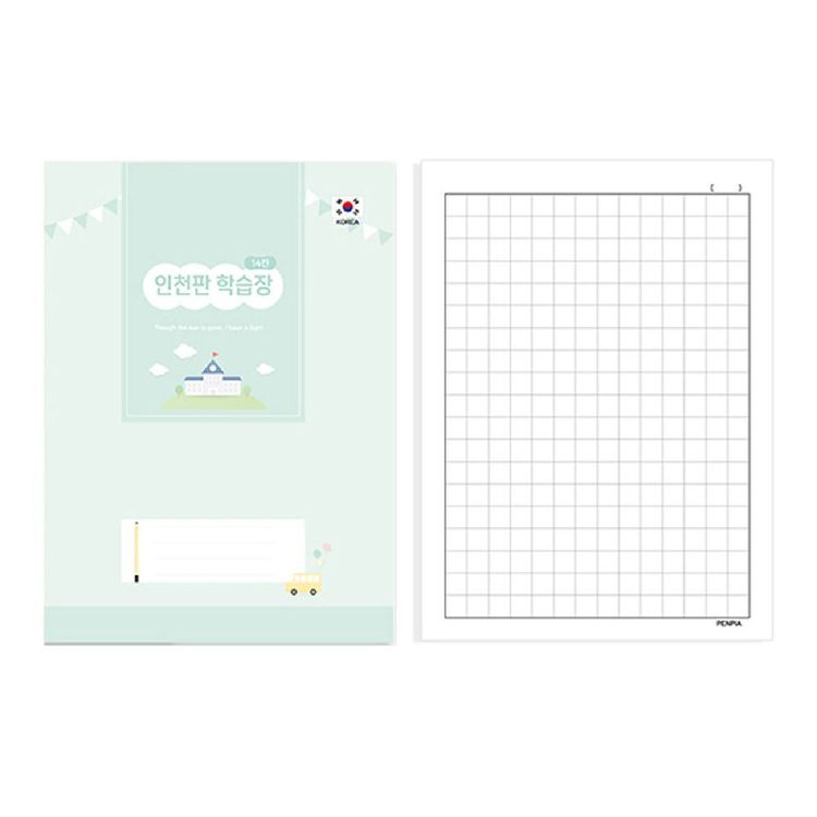 펜피아 학습장 초등노트 인천판 14칸 노트 10권 홈플러스 택배배송
