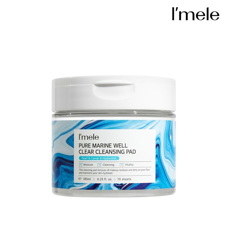 아이멜리 퓨어마린 웰 클리어 클렌징 패드 185ml 70ea 홈플러스 택배배송