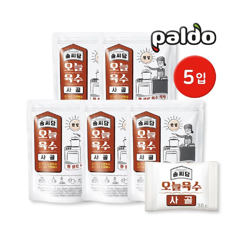 팔도 솜씨당 오늘육수 사골 105g 35gx30개입 5입 비건 코인육수 동전육수 홈플러스 택배배송