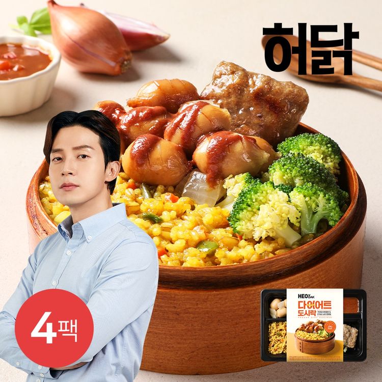 허닭 다이어트 도시락 카레잡곡볶음밥 210g 4팩 홈플러스 택배배송